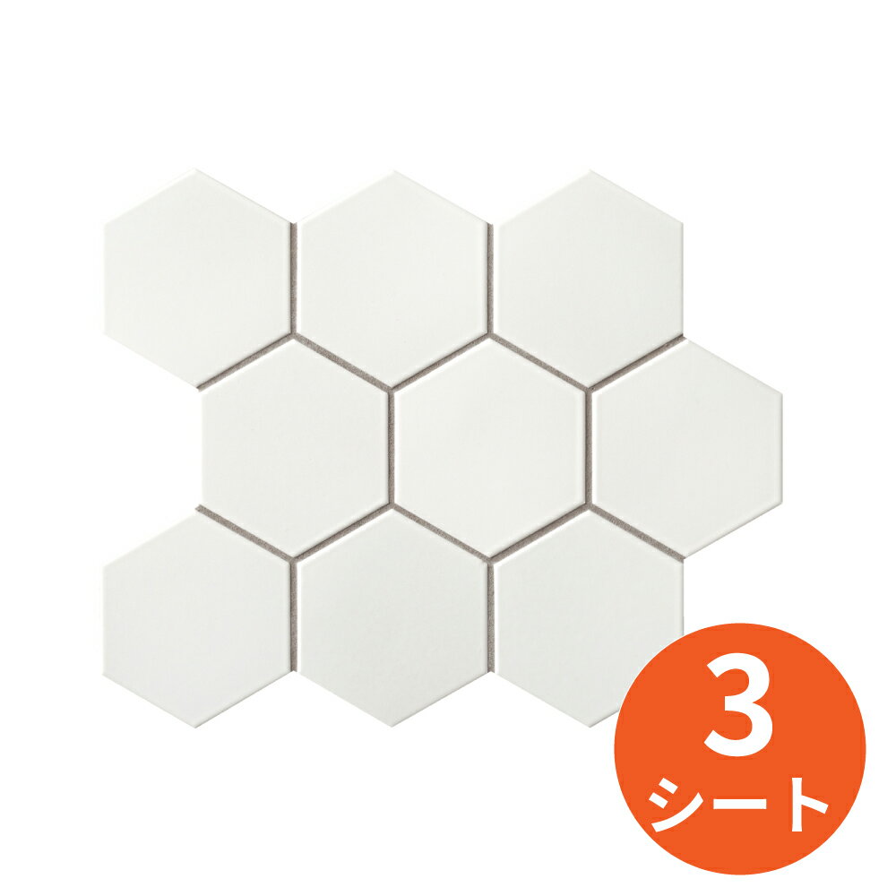 画像品番：L-HAR-1形状：112×97六角形平紙貼り（約360×約300mm）標準寸法：112×97mm厚さ：約7mmm2当必要枚数：13シート/m2入り数：3シート材質：施釉タイル生産国：日本■注意事項※白色・黒色は汚れが目立つ場合が...