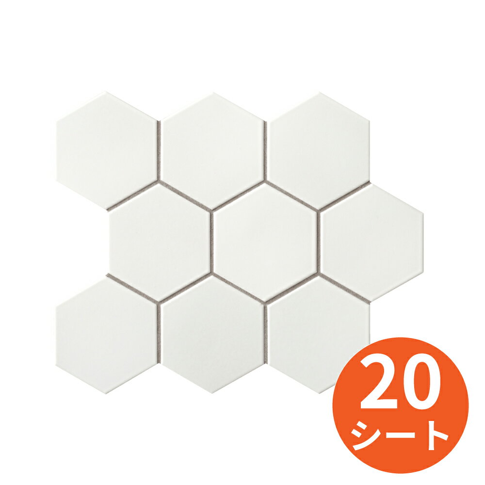 画像品番：L-HAR-1形状：112×97六角形平紙貼り（約360×約300mm）標準寸法：112×97mm厚さ：約7mmm2当必要枚数：13シート/m2入り数：20シート材質：施釉タイル生産国：日本■注意事項※白色・黒色は汚れが目立つ場合...