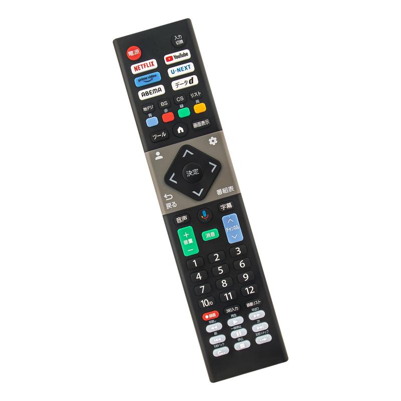 テレビリモコン fit for MTV-RCG1 TV-RC8 OB-020 CHiQ maxzen GREENHOUSEスマートテレビ JU55G7EG JU50G7EG JL32G7EG MV32CH06 MV40CH06 MVU43C...