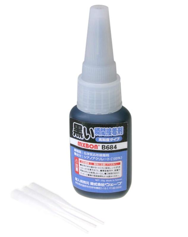 ウェーブ 黒い瞬間接着剤 (高粘度タイプ)<b>対象性別 :</b>男の子<b>対象年齢 :</b>16歳から<b>主な製造国 :</b>日本