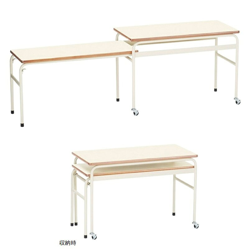 ■商品説明 商品名 配膳台 外寸法 W1750×D450×H600(500)mm 収納時：W950×D450×H600mm 製品型番 EDH-2C メーカー ニシキ工業（ニシキ）国産　 ■商品仕様 天板／表面材：メラミン化粧板 　　　エッジ...