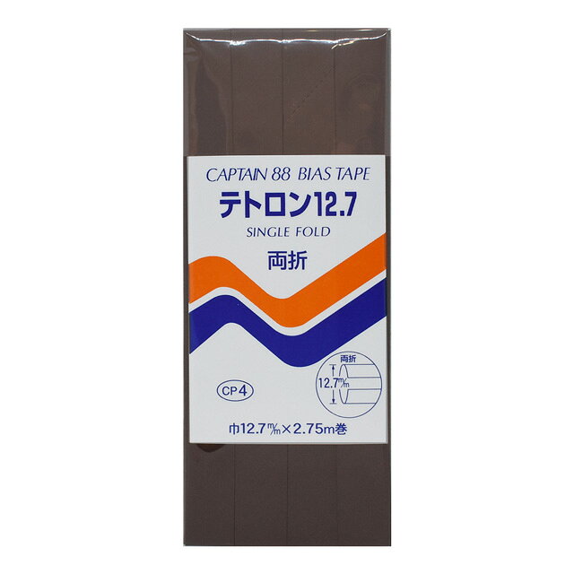 ●素材：ポリエステル65％　綿35％●サイズ：12.7mm幅×2.75m巻【商品の詳細】衣服の裾上げ・ふちどりや小物などには欠かせない、スタンダードなバイアステープです。襟ぐりや袖ぐりの見返し代わりにどうぞ。【ご注文前に必ずお読み下さい】・...