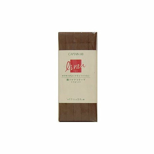 ●素材：麻（リネン）50％　綿50％●サイズ：11mm幅×2.5m巻【商品の詳細】抜群の吸水性と、優れた吸湿性が特長の、綿麻素材のふちどりタイプバイアステープです。肌触りのよい涼感素材と、麻ならではの耐久性も魅力です。リネンの風合いが生きる...