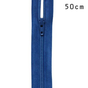 ●樹脂ファスナー●用途：衣料（上着の前立てなど）【商品の詳細】エレメント（ファスナーのかみ合う部分）がコイル状になっているオープンファスナーです。ポリエステルなどの樹脂を材質としており、連続エレメントであるため、柔軟性があるのが特徴です。ス...