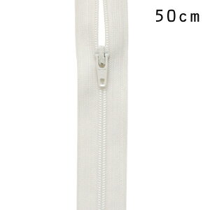 ●樹脂ファスナー●用途：衣料（上着の前立てなど）【商品の詳細】エレメント（ファスナーのかみ合う部分）がコイル状になっているオープンファスナーです。ポリエステルなどの樹脂を材質としており、連続エレメントであるため、柔軟性があるのが特徴です。ス...