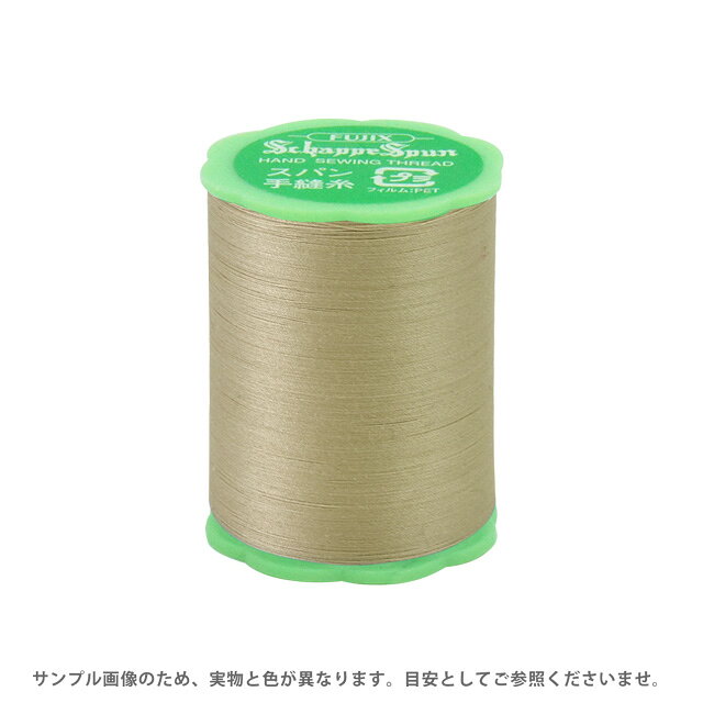 ●素材：ポリエステル100%●長さ：50m巻き●針：メリケン針4〜9号【商品の詳細】手縫い専用に作られた右撚りのシャッペスパン糸なので、糸がよじれにくく、なめらかに縫うことができます。もつれ、毛羽、糸切れの心配が少なく、丈夫でしなやかにやわ...