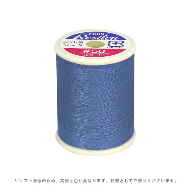 ●素材：ナイロン100%●長さ：300m巻き●針：ニット用ミシン針11〜14番【商品の詳細】ニット布地専用のミシン糸です。布地や肌にやさしくフィットするので、伸縮性のある生地に最適です。薄手〜厚手までニット布地全般にご利用いただけます。【誠...