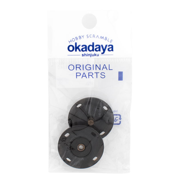 ●入数：1組入●素材：ポリエステル100%●サイズ：25mm【商品の説明】縫い付けタイプのスナップボタンです。水牛のような深みのある色合いとマーブル模様が特徴で、上品な印象に仕上がります。プラスチックでできているため軽くて割れにくく、コート...