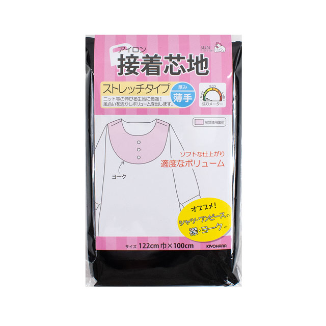 ●素材：ポリエステル100％●生地幅：生地幅約122cm×長さ約100cm【商品の説明】比較的薄手でストレッチタイプのパック接着芯地です。お洋服向きの芯地で、シャツやブラウス、ニット素材などにおすすめです。アイロンで接着する際は、あて布をし...