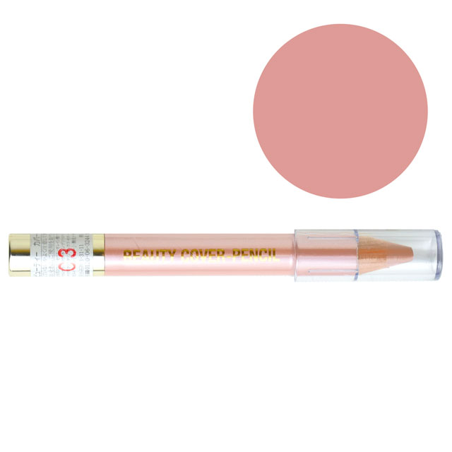 ●サイズ（約）：直径12mm、長さ110mm(キャップ含む)※尾栓部分を3cmほど取らせていただいております。【商品の説明】カバー力の高い、コンシーラーペンシルです。シミ・ソバカス・アザ・目の下のクマ等のお肌のトラブルのカバーや、ポイントメ...