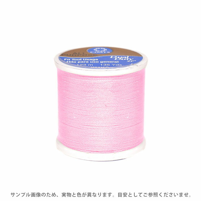 ※商品名がDual DutyからCOATS&CLARKに変更されましたが同一の工場で製造されており、糸の品質に変更はございません。商品ラベルも順次切り替わりますが、新旧商品ラベルはお選びいただけません。●素材：ポリエステル100％●長さ：1...