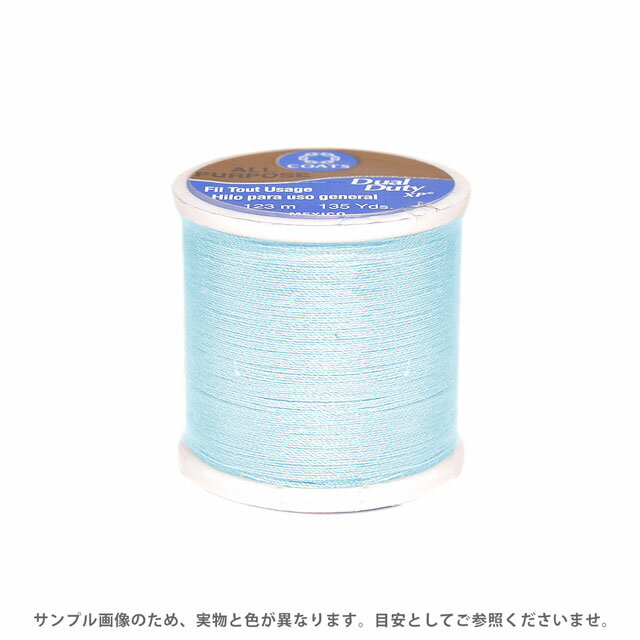 ※商品名がDual DutyからCOATS&CLARKに変更されましたが同一の工場で製造されており、糸の品質に変更はございません。商品ラベルも順次切り替わりますが、新旧商品ラベルはお選びいただけません。●素材：ポリエステル100％●長さ：1...