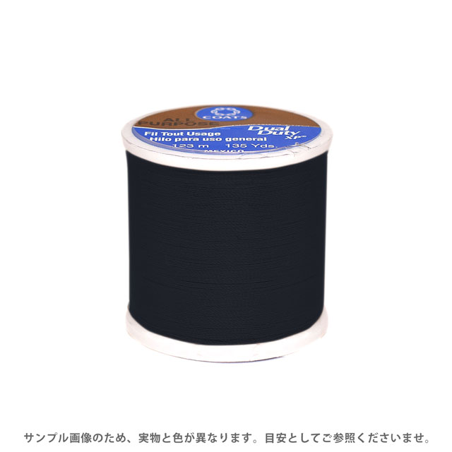 ※商品名がDual DutyからCOATS&CLARKに変更されましたが同一の工場で製造されており、糸の品質に変更はございません。商品ラベルも順次切り替わりますが、新旧商品ラベルはお選びいただけません。●素材：ポリエステル100％●長さ：1...