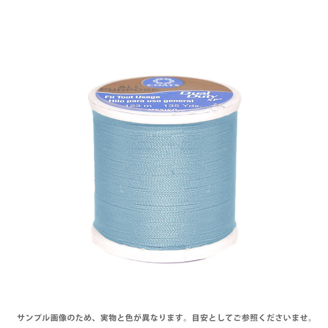 ※商品名がDual DutyからCOATS&CLARKに変更されましたが同一の工場で製造されており、糸の品質に変更はございません。商品ラベルも順次切り替わりますが、新旧商品ラベルはお選びいただけません。●素材：ポリエステル100％●長さ：1...