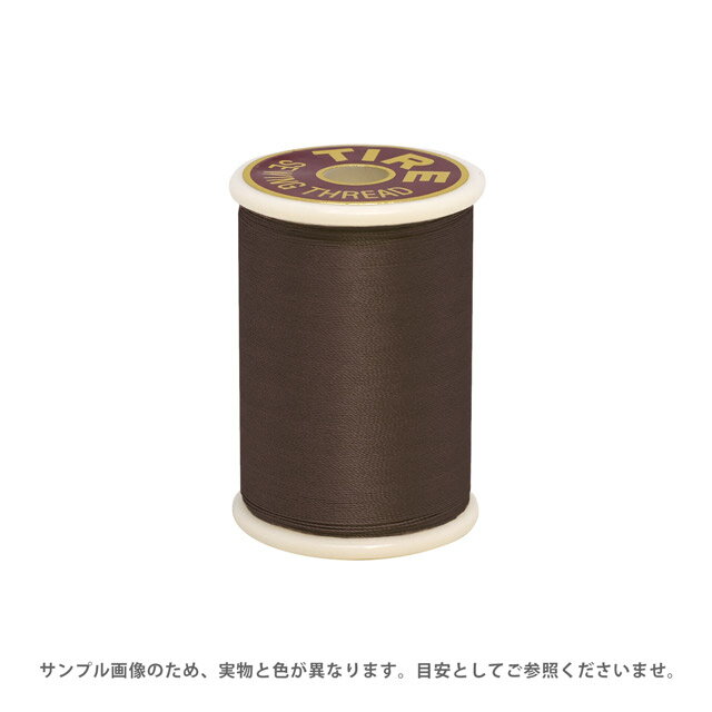 ●素材：シルク100%●長さ：100m巻き●ミシン針：11〜14号【商品の詳細】天然繊維の美しい光沢としなやかさが特徴の絹ミシン糸。ほどよい強さと、ほどよい伸びがあるので、布地を傷めないなじみ良さがあります。ウールやシルク素材の生地の縫製に...