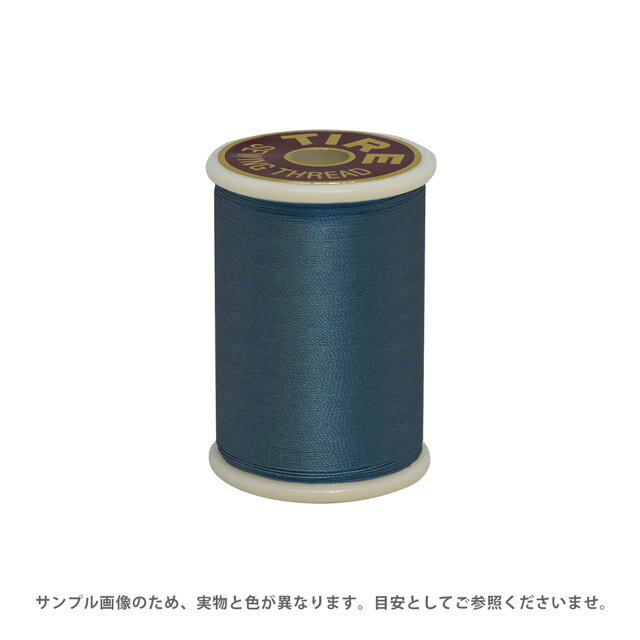 ●素材：シルク100%●長さ：100m巻き●ミシン針：11〜14号【商品の詳細】天然繊維の美しい光沢としなやかさが特徴の絹ミシン糸。ほどよい強さと、ほどよい伸びがあるので、布地を傷めないなじみ良さがあります。ウールやシルク素材の生地の縫製に...