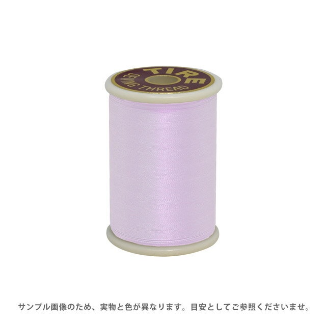 ●素材：シルク100%●長さ：100m巻き●ミシン針：11〜14号【商品の詳細】天然繊維の美しい光沢としなやかさが特徴の絹ミシン糸。ほどよい強さと、ほどよい伸びがあるので、布地を傷めないなじみ良さがあります。ウールやシルク素材の生地の縫製に...