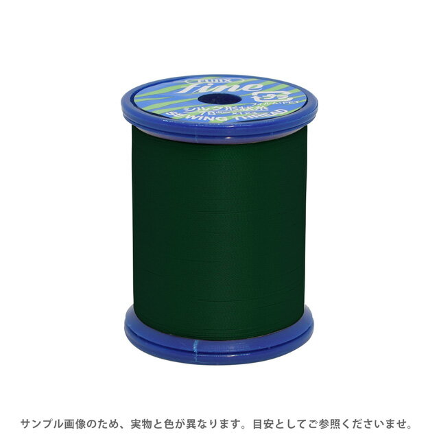 ●素材：ポリエステル100%●長さ：200m巻き●ミシン針：9〜14号【商品の詳細】シルクのような光沢感が美しく、やわらかい仕上がりが特徴のミシン糸です。ハイテク技術の結晶によりつくられた、細く、強く、縫いごこちの良い新機能縫い糸です。艶の...