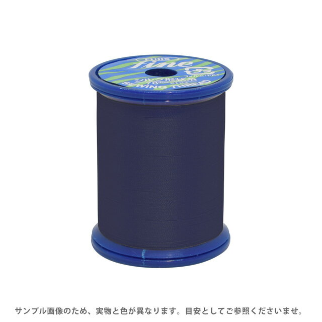 ●素材：ポリエステル100%●長さ：200m巻き●ミシン針：9〜14号【商品の詳細】シルクのような光沢感が美しく、やわらかい仕上がりが特徴のミシン糸です。ハイテク技術の結晶によりつくられた、細く、強く、縫いごこちの良い新機能縫い糸です。艶の...