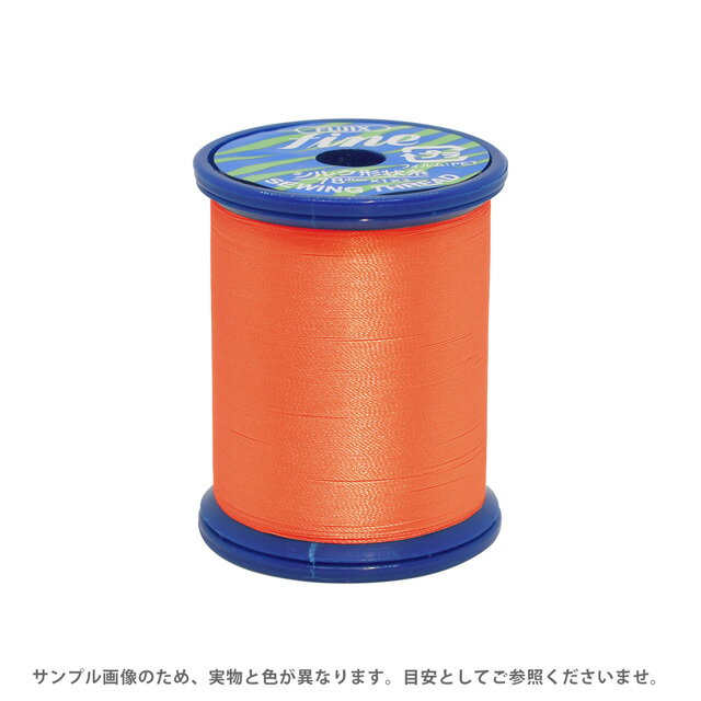 ●素材：ポリエステル100%●長さ：200m巻き●ミシン針：9〜14号【商品の詳細】シルクのような光沢感が美しく、やわらかい仕上がりが特徴のミシン糸です。ハイテク技術の結晶によりつくられた、細く、強く、縫いごこちの良い新機能縫い糸です。艶の...