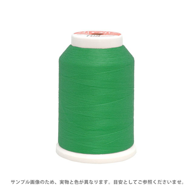 ●素材：ポリエステル100%●長さ：1500m巻き●ミシン針：9〜11号【商品の詳細】どんな生地にもよくなじみやわらかい縫い目をつくる縁かがり用糸。摩擦にも良く耐え、縫いやすく、普通地〜厚地布の裁断部分のほつれ止め等におすすめのロックミシン...