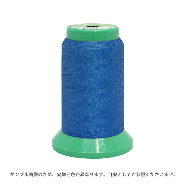 ●素材：ポリエステル100%●長さ：1000m●ミシン針：9号【商品の詳細】薄地〜極薄地の布に適した巻ロック用の糸。縫いやすく、糸締まりも良いので縫い目を綺麗に仕上げます。細いのに強く、美しい光沢があるので飾り縫いに最適です。【誠に恐れ入り...