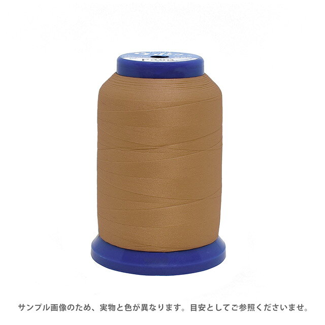 ●素材：ナイロン100％●重量：25g / 約1000m●振り糸専用【商品の詳細】伸びがあり、やわらかい手ざわりのウーリー糸。ニットなどの伸縮性のある生地に最適な伸縮性のあるロック糸です。縫い目を目立たせたい飾り縫いなどにもおすすめです。※...