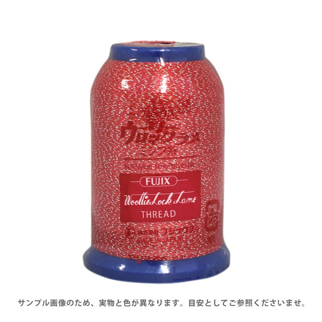 ●素材：ナイロン84％　ポリエステル16％●重量：25g / 約1000m●振り糸専用【商品の詳細】ラメが華やかなウーリーロック糸。ラメをポイントに生かした飾り縫いや縁かがりに最適です。ウーリーの柔らかい感触とラメのきらめきが作品の魅力を引...