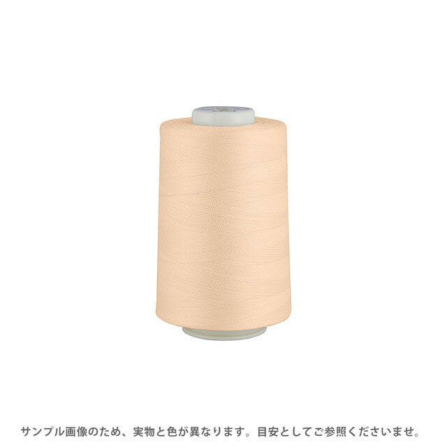 ●素材：ポリエステル100％●長さ：5000m巻き●ミシン針：9〜11号【商品の詳細】ポリエステル100％のスパン糸。縁かがりに適した90番手の工業用ロックミシン糸です。ポリエステル素材の中でもミシン糸用として特別に紡糸された、高強力、低伸...