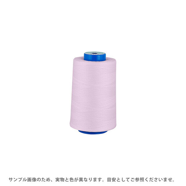 ●素材：ポリエステル100％●長さ：3000m巻き●ミシン針：11〜14号【商品の詳細】ポリエステル100％のスパン糸。肌着、作業着、ニット製品、各種衣料品の縫製に適した60番手の工業用ミシン糸です。ポリエステル素材の中でもミシン糸用として...