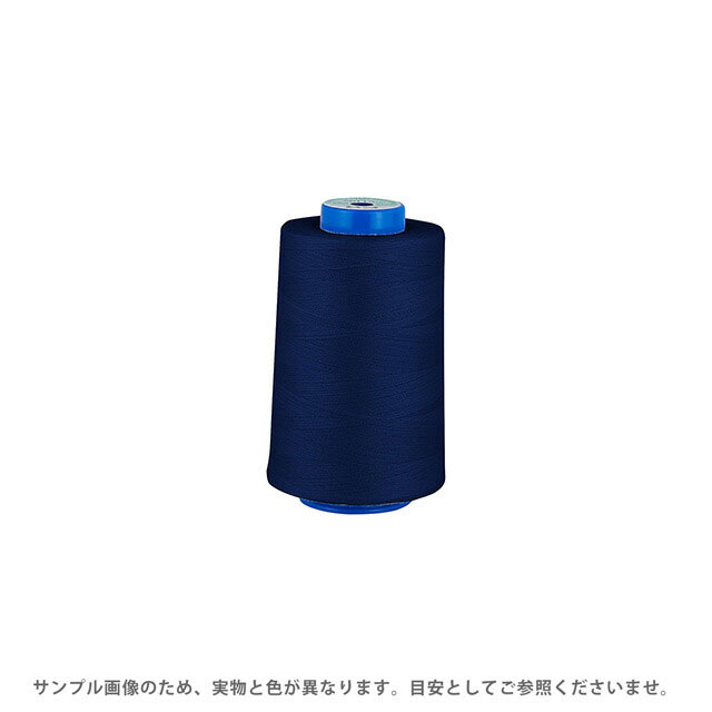 ●素材：ポリエステル100％●長さ：3000m巻き●ミシン針：11〜14号【商品の詳細】ポリエステル100％のスパン糸。肌着、作業着、ニット製品、各種衣料品の縫製に適した60番手の工業用ミシン糸です。ポリエステル素材の中でもミシン糸用として...