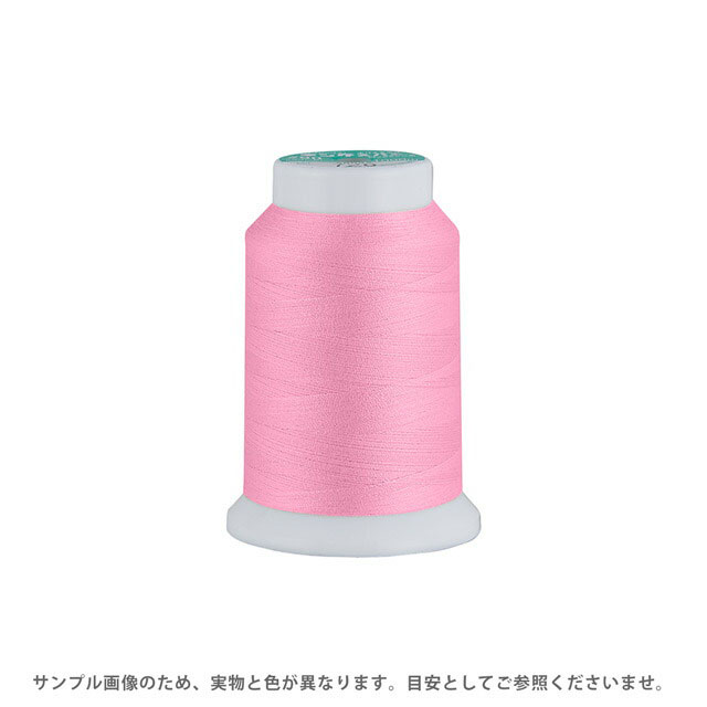 ●素材：ポリエステル100％●長さ：1000m巻き●ミシン針：9〜11号【商品の詳細】90番手のロックミシン糸。合繊縫い糸の中でももっともポピュラーに使用されているポリエステルスパン糸を原料として、「可縫性向上加工」を施した快適な縫い調子と...