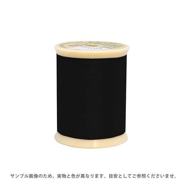 ●素材：ポリエステル100％●長さ：200m巻き●ミシン針：14〜16号【商品の詳細】縫いやすさと縫いあがりの美しさを兼ね備えた合成皮革・皮革に適したミシン糸です。レザークラフト用におすすめです。【誠に恐れ入りますが、下記をご了承の上ご注文...
