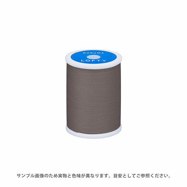 ●素材：ポリエステル100％●長さ：200m巻き●ミシン針：9〜14号●生産国：日本【商品の詳細】コットンや合繊など広範囲の生地にフィットするミシン糸。光沢がよく布によく馴染むのが特徴です。ローンなどの少し薄手の布から11号帆布くらいの布ま...