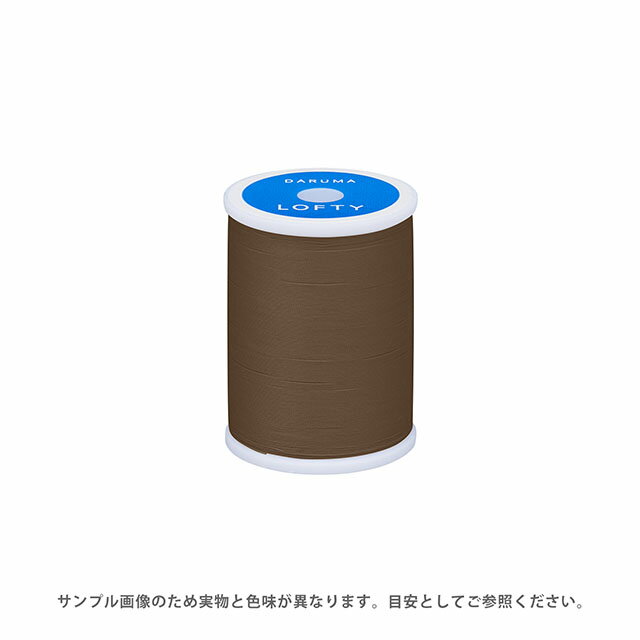 ●素材：ポリエステル100％●長さ：200m巻き●ミシン針：9〜14号●生産国：日本【商品の詳細】コットンや合繊など広範囲の生地にフィットするミシン糸。光沢がよく布によく馴染むのが特徴です。ローンなどの少し薄手の布から11号帆布くらいの布ま...