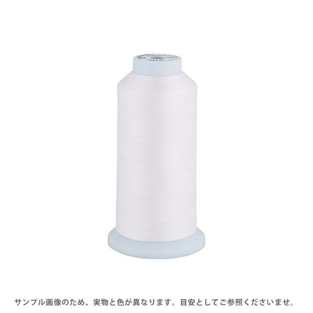 ●素材：ポリエステル100％●長さ：3000m巻き※大容量タイプ/工業用ミシン糸【商品の詳細】光沢感と細くても強度のあるポリエステル100%のフィラメント糸です。スポーツウェアや、その他服地などの縫製にご利用いただけます。縫製工場など工業用...