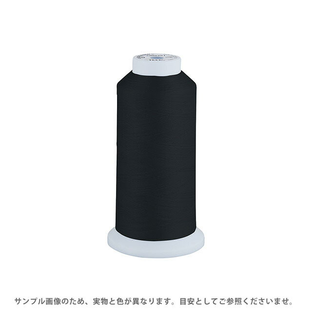 ●素材：ポリエステル100％●長さ：3000m巻き※大容量タイプ/工業用ミシン糸【商品の詳細】光沢感と細くても強度のあるポリエステル100%のフィラメント糸です。スポーツウェアや、その他服地などの縫製にご利用いただけます。縫製工場など工業用...