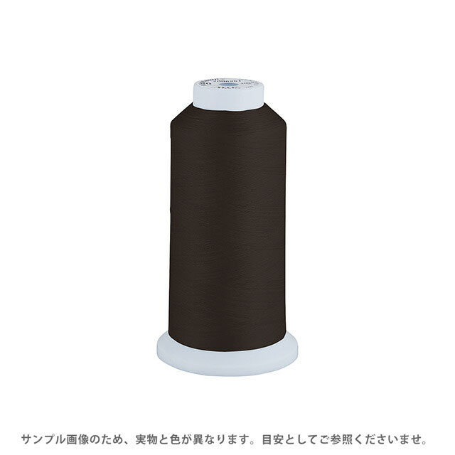 ●素材：ポリエステル100％●長さ：3000m巻き※大容量タイプ/工業用ミシン糸【商品の詳細】光沢感と細くても強度のあるポリエステル100%のフィラメント糸です。スポーツウェアや、その他服地などの縫製にご利用いただけます。縫製工場など工業用...