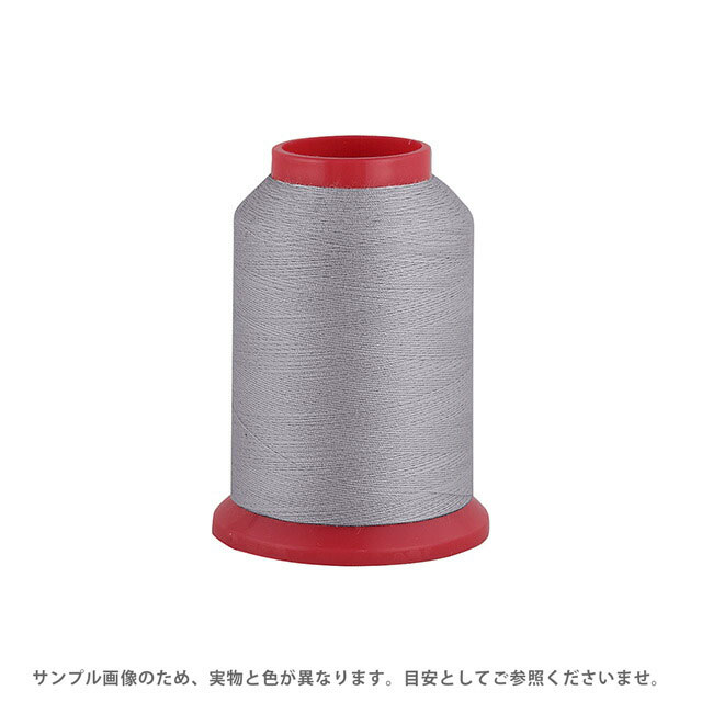●素材：ポリエステル100％●長さ：1500m巻き●ミシン針：9〜11号【商品の詳細】生地によくなじんで縫いやすいスパン糸タイプのロックミシン糸です。生地の縁かがりがやわらかく仕上がるのが特徴です。【誠に恐れ入りますが、下記をご了承の上ご注...