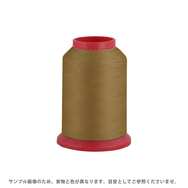 ●素材：ポリエステル100％●長さ：1500m巻き●ミシン針：9〜11号【商品の詳細】生地によくなじんで縫いやすいスパン糸タイプのロックミシン糸です。生地の縁かがりがやわらかく仕上がるのが特徴です。【誠に恐れ入りますが、下記をご了承の上ご注...
