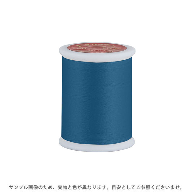 ●素材：ポリエステル100％●長さ：200m巻き【商品の詳細】光沢感と細くても強度のあるポリエステル100%のフィラメント糸です。スポーツウェアや、その他服地などの縫製にご利用いただけます。ご家庭でも使いやすい少量の200m巻きです。【誠に...