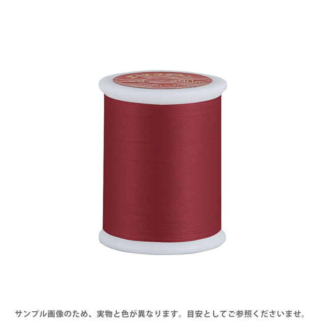 ●素材：ポリエステル100％●長さ：200m巻き【商品の詳細】光沢感と細くても強度のあるポリエステル100%のフィラメント糸です。スポーツウェアや、その他服地などの縫製にご利用いただけます。ご家庭でも使いやすい少量の200m巻きです。【誠に...