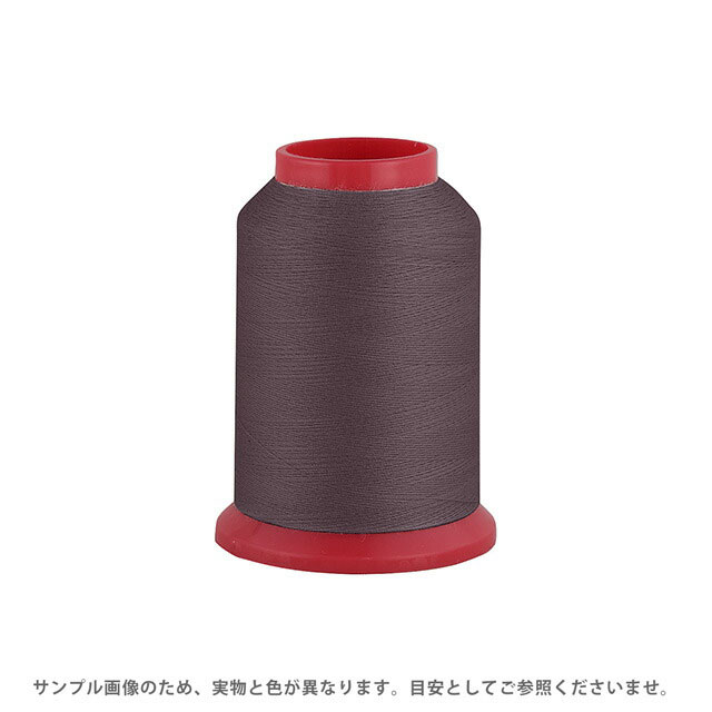 ●素材：ポリエステル100％●長さ：1500m巻き●ミシン針：9〜11号【商品の詳細】生地によくなじんで縫いやすいスパン糸タイプのロックミシン糸です。生地の縁かがりがやわらかく仕上がるのが特徴です。【誠に恐れ入りますが、下記をご了承の上ご注...