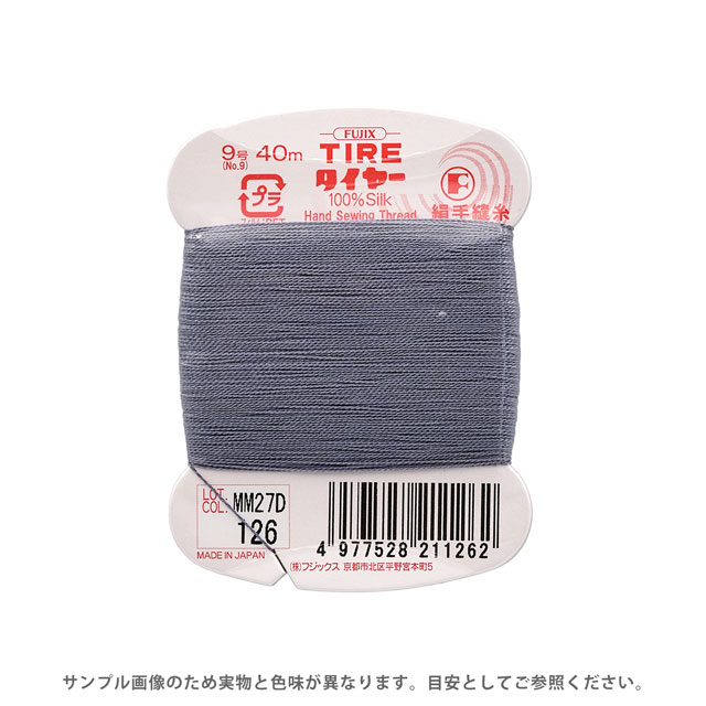 素材シルク100%長さ40m巻き針絹針7〜9号　メリケン針5〜9号【商品の詳細】シルク100％の手縫糸。手縫い専用に作られた右撚りで糸がよじれにくく、なめらかに縫うことができます。独特の美しい光沢と、しなやかな感触があり、滑らかで、弾力性に...
