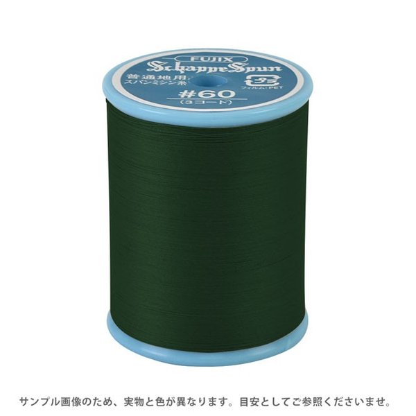 ●素材：ポリエステル100%●長さ：700m巻き●針：ミシン針9〜14番【商品の詳細】コットン、ウール、合繊などの様々な素材、また、ブロード、コーデュロイ、フラノ、ソフトデニムなどやや薄手からやや厚手の生地まで、幅広くご利用いただけるポリエ...