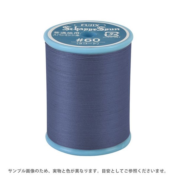 ●素材：ポリエステル100%●長さ：700m巻き●針：ミシン針9〜14番【商品の詳細】コットン、ウール、合繊などの様々な素材、また、ブロード、コーデュロイ、フラノ、ソフトデニムなどやや薄手からやや厚手の生地まで、幅広くご利用いただけるポリエ...