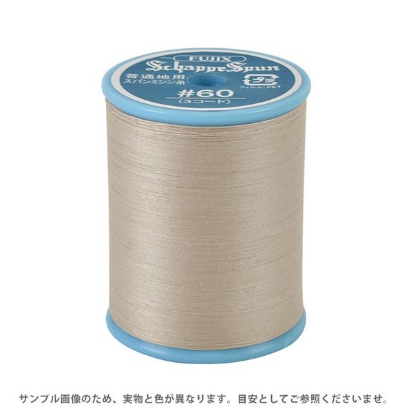 ●素材：ポリエステル100%●長さ：700m巻き●針：ミシン針9〜14番【商品の詳細】コットン、ウール、合繊などの様々な素材、また、ブロード、コーデュロイ、フラノ、ソフトデニムなどやや薄手からやや厚手の生地まで、幅広くご利用いただけるポリエ...