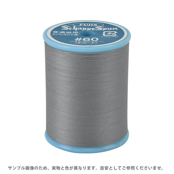 ●素材：ポリエステル100%●長さ：700m巻き●針：ミシン針9〜14番【商品の詳細】コットン、ウール、合繊などの様々な素材、また、ブロード、コーデュロイ、フラノ、ソフトデニムなどやや薄手からやや厚手の生地まで、幅広くご利用いただけるポリエ...