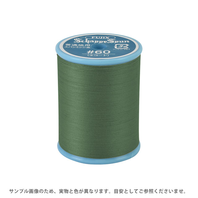 ●素材：ポリエステル100%●長さ：200m巻き●針：ミシン針9〜14番【商品の詳細】コットン、ウール、合繊などの様々な素材、また、ブロード、コーデュロイ、フラノ、ソフトデニムなどやや薄手からやや厚手の生地まで、幅広くご利用いただけるポリエ...