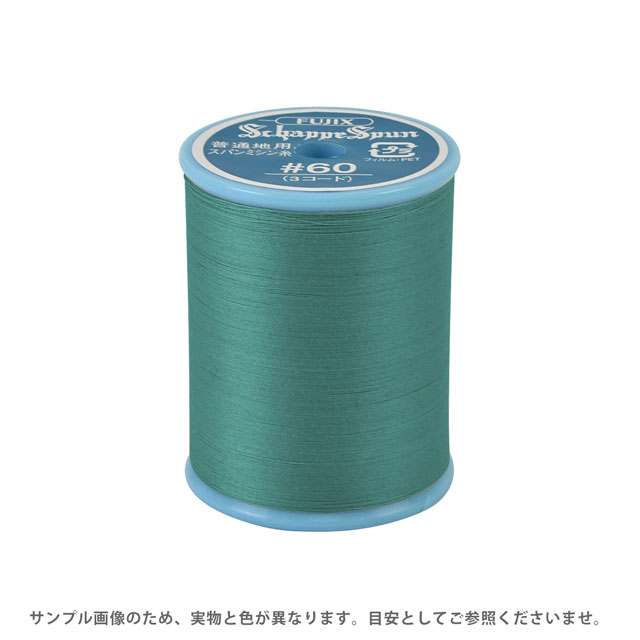 ●素材：ポリエステル100%●長さ：200m巻き●針：ミシン針9〜14番【商品の詳細】コットン、ウール、合繊などの様々な素材、また、ブロード、コーデュロイ、フラノ、ソフトデニムなどやや薄手からやや厚手の生地まで、幅広くご利用いただけるポリエ...